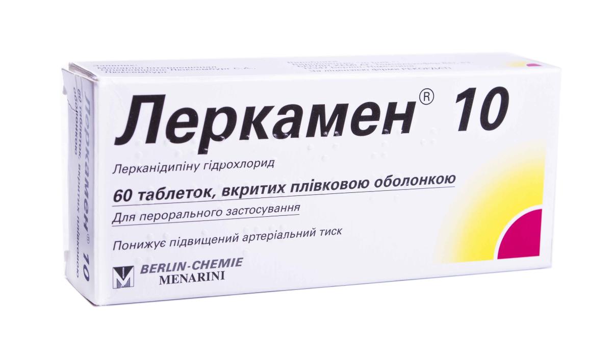 Аптека Farmacia